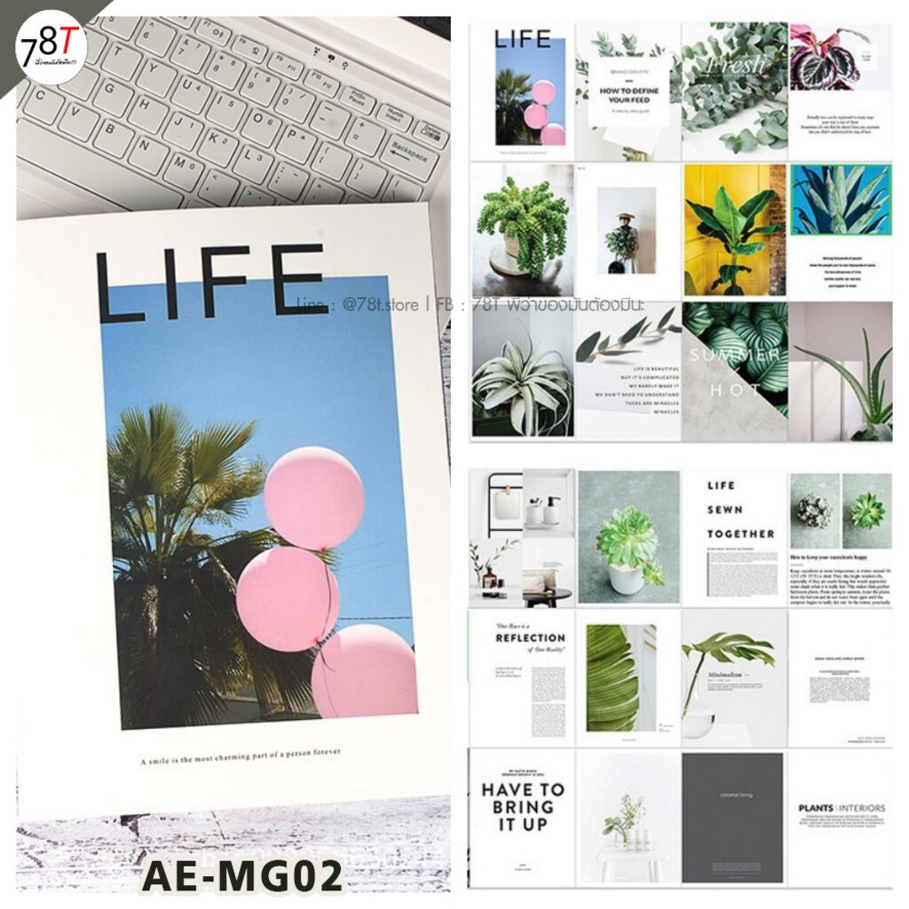 Magazine Prop พร็อพถ่ายรูป นิตยสาร หนังสือสำหรับเป็นพร็อพถ่ายรูป ...