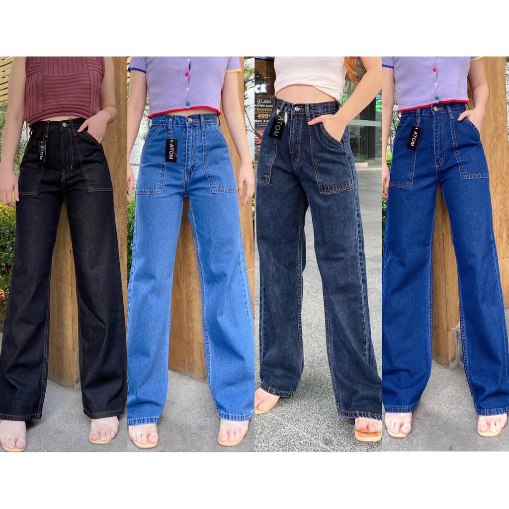 S-38 Atom jeans กางเกงยีนส์ทรงขากระบอกเอวสูง ผ้าไม่ยืด เนื้อผ้าดีมาก ...