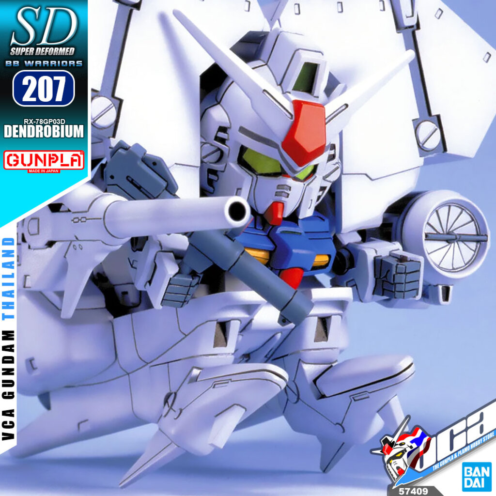 BANDAI GUNPLA SUPER DEFORMED SD GUNDAM BB207 GUNDAM RX-78GP03D ...