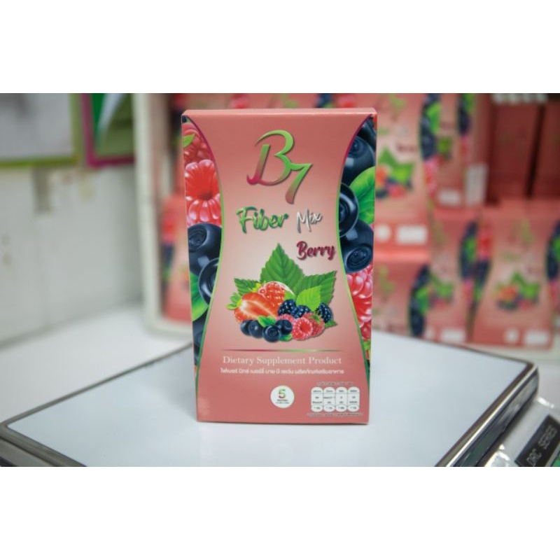 B7 Fiber Mix berry set1 | Shopee Thailand