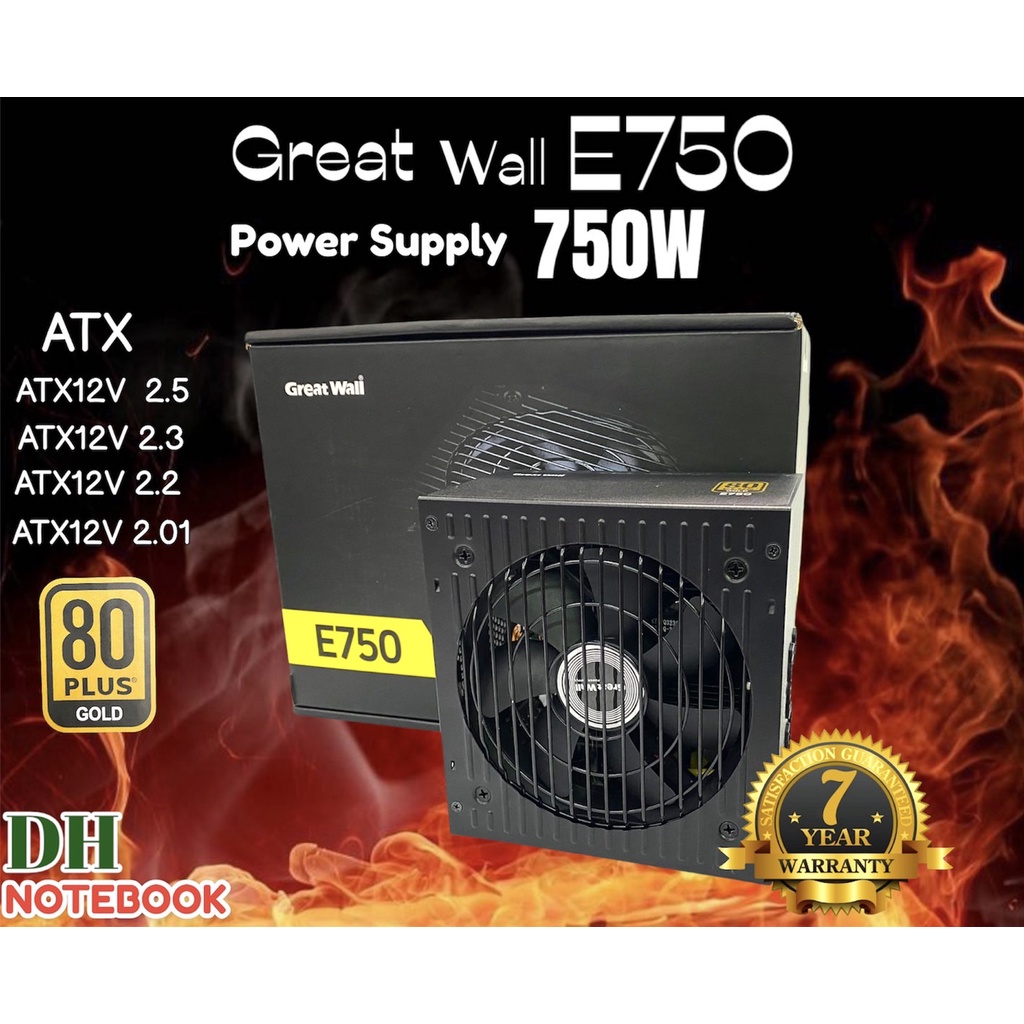 Greatwall Power Supply E750 PSU 80+ GOLD 750W รับประกัน 7 ปี | Shopee Thailand