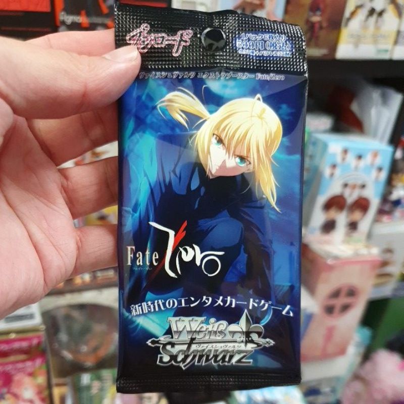 การ์ดWS Fate Zero ชุดพิเศษมีฟอยทุกซองครับ!!! | Shopee Thailand