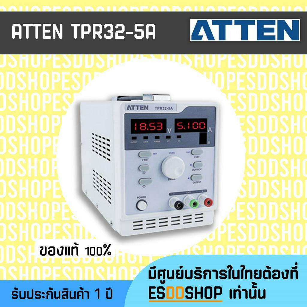 ATTEN TPR32-5A /160W Linear Programmable DC Power Supply, | Shopee Thailand
