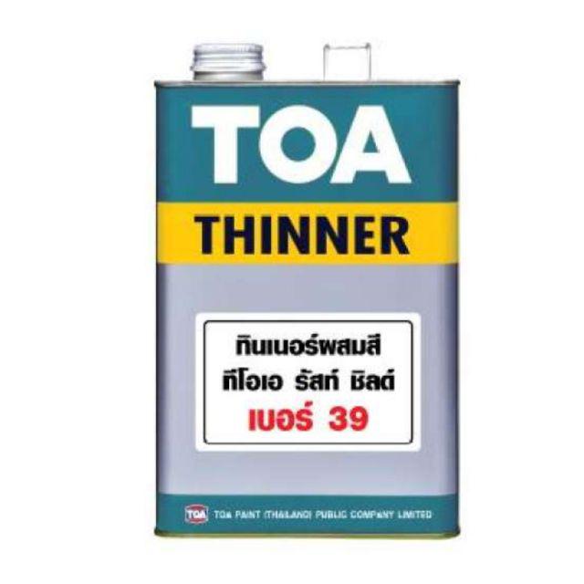 สีกันสนิม หยุดสนิม ไม่ต้องขัดสนิม TOA Rust Shield รัชชิล พร้อมทินเนอร์ ...