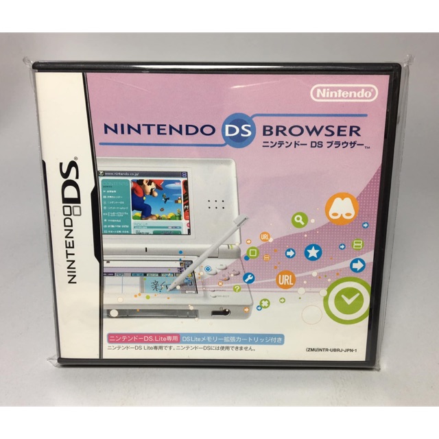NDS : Nintendo DS Lite Web Browser (JP) | Shopee Thailand