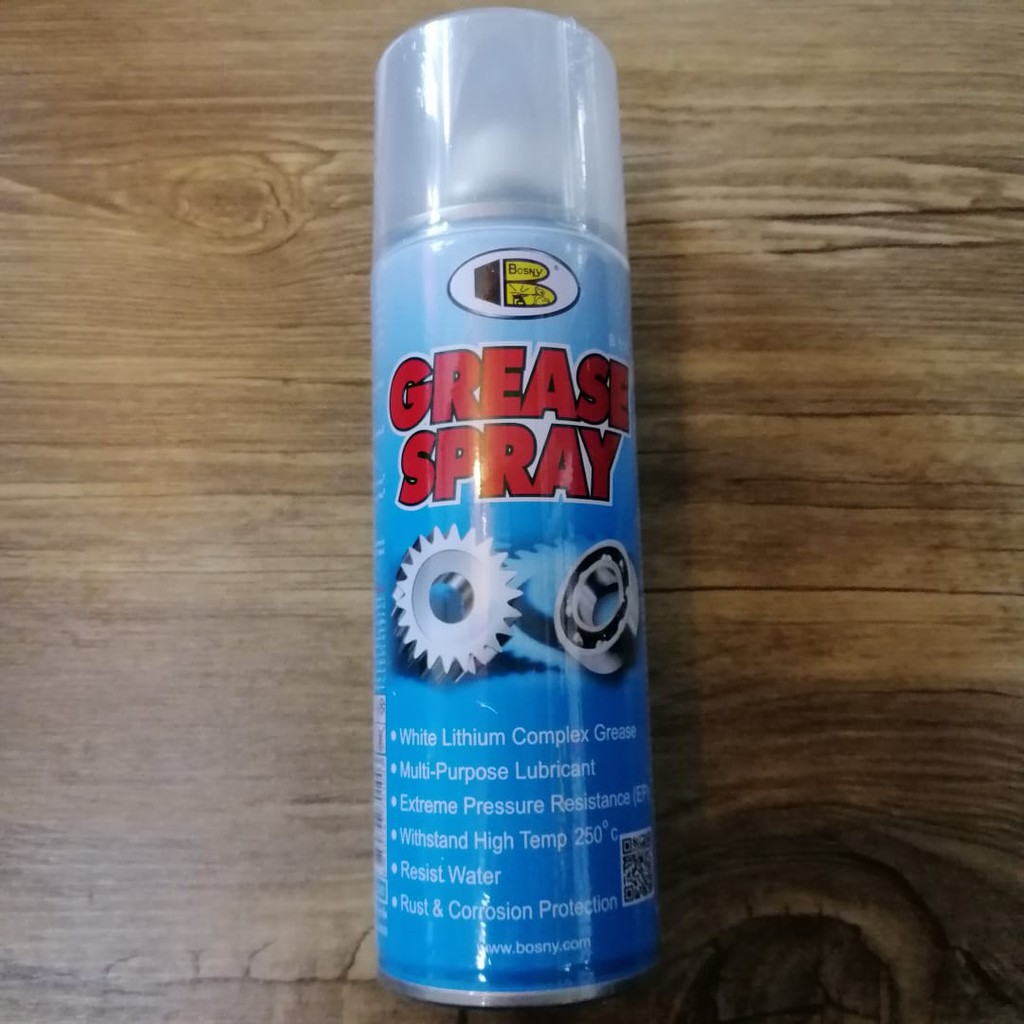 จารบีขาวสเปรย์ GREASE SPRAY ยี่ห้อ BOSNY หล่อลื่น SURFBOARD SURF SKATE ...