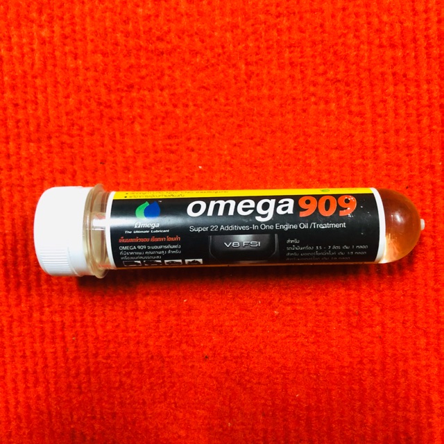 โปรโมชั่น (ส่งฟรี) Omega909 ขนาด45 cc ใช้ได้ทั้งมอเตอร์ไซค์และรถยนต์ ...