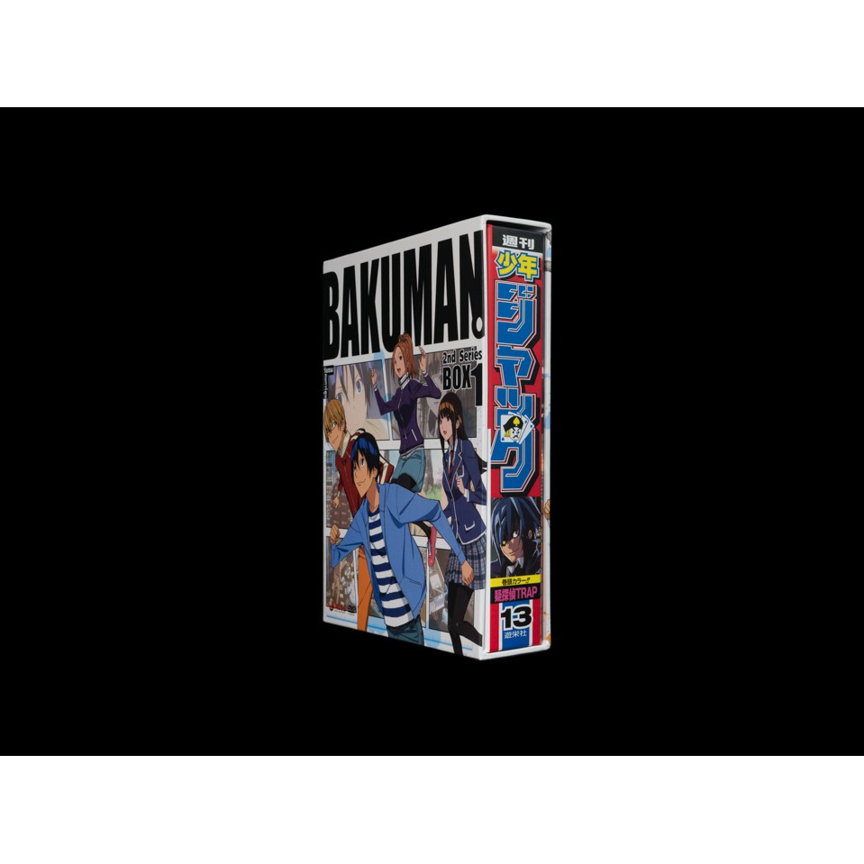 152596/DVD เรื่อง Bakuman 2 วัยซนคนการ์ตูน 2 Boxset 1 : 6 แผ่น ตอนที่ 1 ...