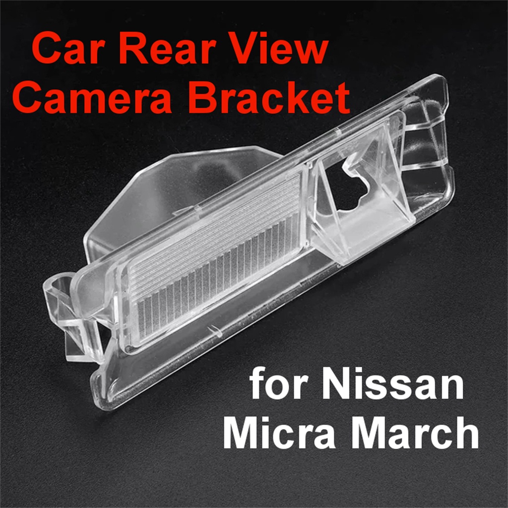 เคสขาตั้งกล้องมองหลังรถยนต์ สําหรับ Nissan Micra March Renault Pulse ...