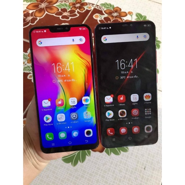 VivoY85(Ram4Rom32gb) | Shopee Thailand