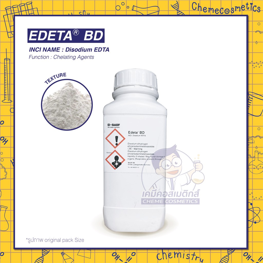 EDETA BD / Disodium EDTA (2Na EDTA) ขนาด 500g-25kg | Shopee Thailand