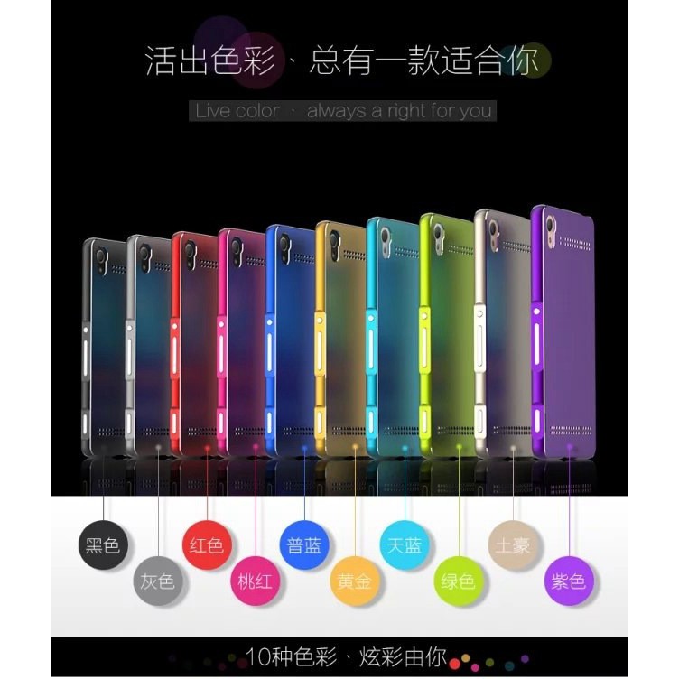 [Sony Z5] เคสอลูมิเนียมหุ้มขอบข้าง+ฝาหลัง รุ่น Aluminium Backboard แถม ...