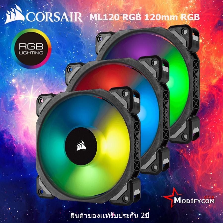 Corsair ML120 PRO RGB LED 120MM PWM Premium Magnetic Levitation Fan — 3 ...