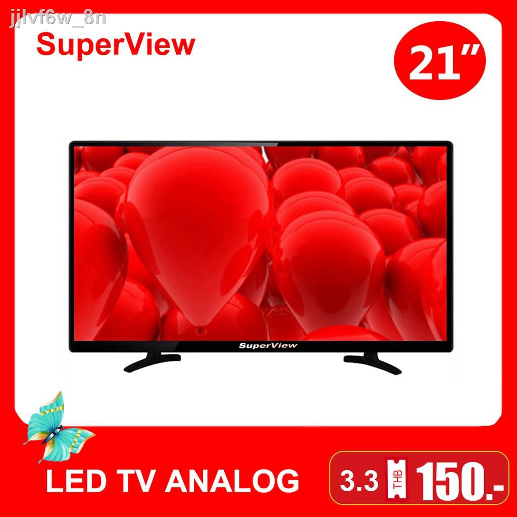 ℡ทีวี SuperView LED TV ขนาด 21 นิ้ว ทีวีจอแบน รับประกัน 1 ปี | Shopee ...