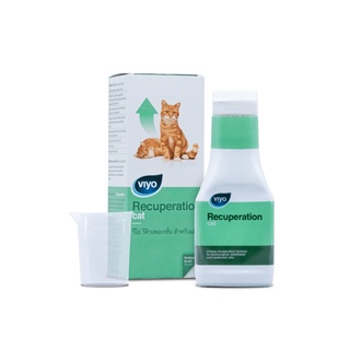Viyo Recuperation Cat วีโย่ รีคิวเพอเรชั่น สำหรับแมว ขนาด 150 ML ...