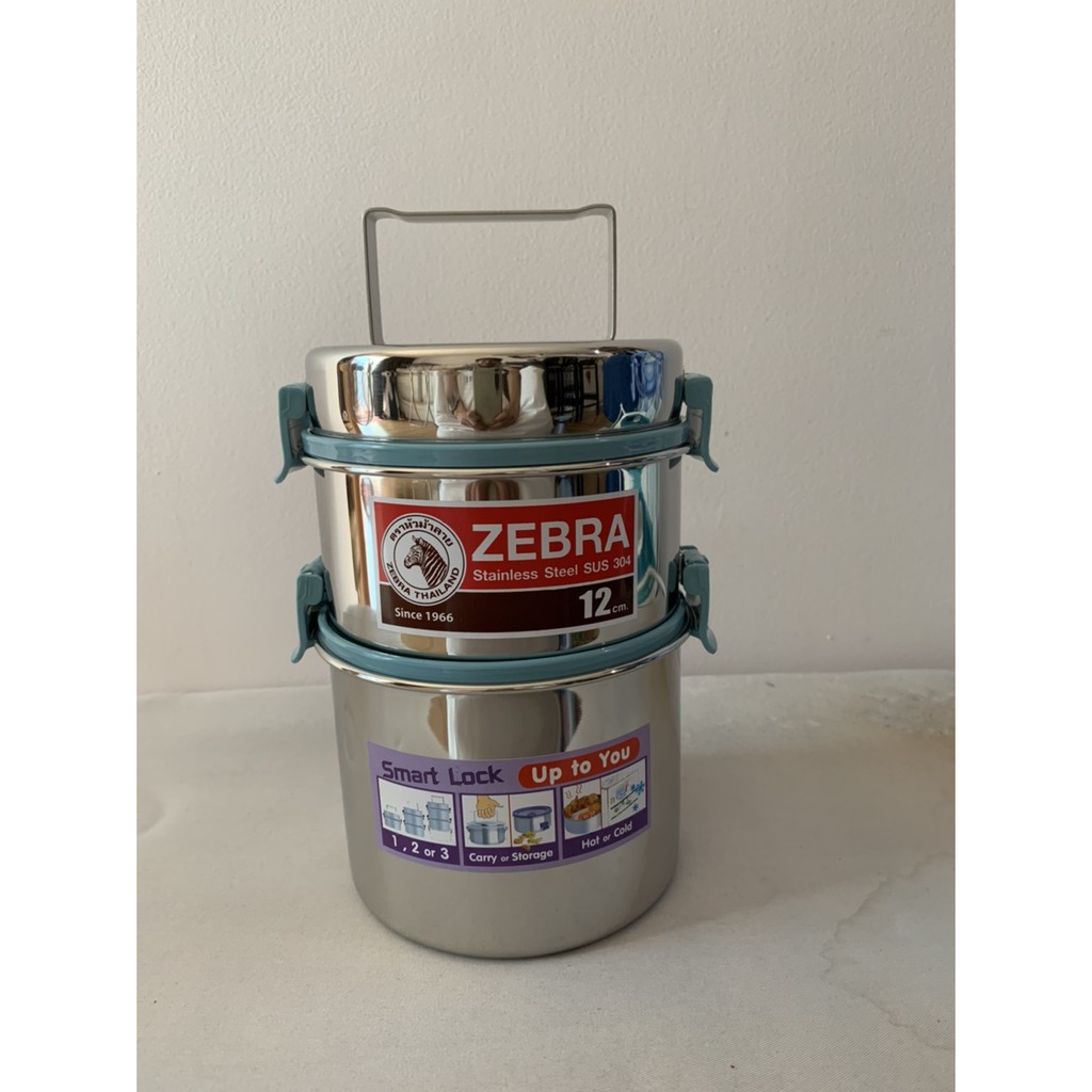 Zebra ปิ่นโต สแตนเลส ตราหัวม้าลาย smart lock II ขนาด 12/2 ซม. | Shopee ...