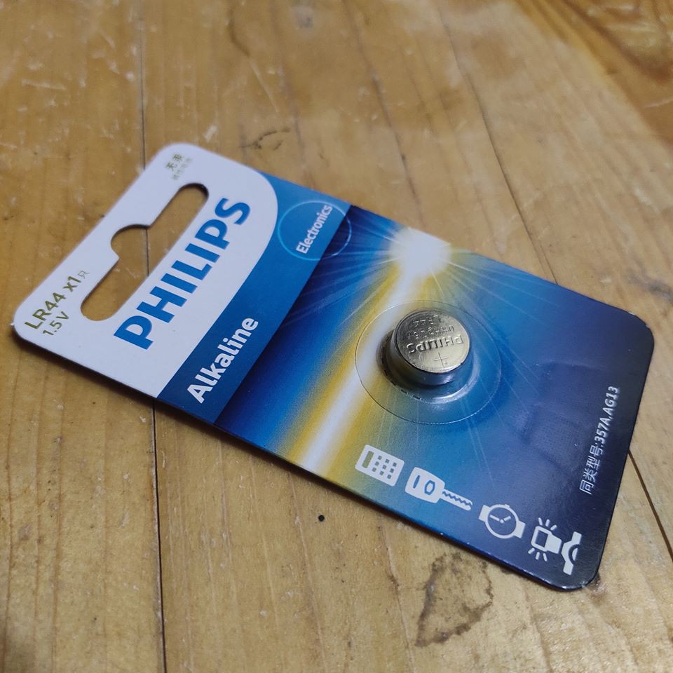 Philips LR44 LR-44 แบตเตอรี่ LR44 ของแท้ ฟิลิปส์ AG13 357A A76 L1154F ...