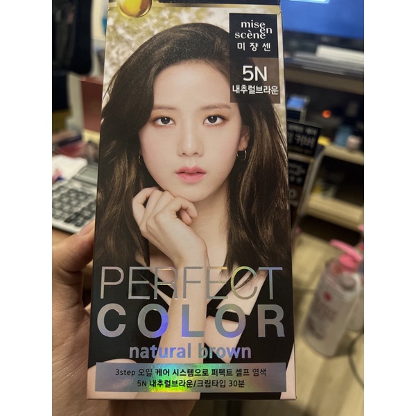 Mise En Scene Perfect Color น้ำยาเปลี่ยนสีผม (พร้อมส่ง) | Shopee Thailand
