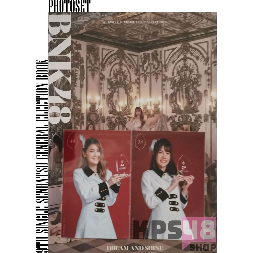 Photoset BNK48 9TH SINGLE SENBATSU GENERAL ELECTION BOOK (เฉพาะรูปสุ่ม) | Shopee Thailand