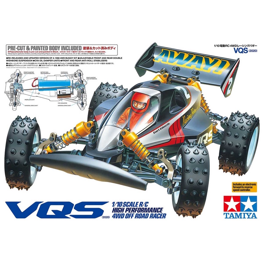 TAMIYA 58686a Rc Vqs (2020) 1/10 scale R/C model assembly kit. ไม่มีสปีดคอนโทรล | Shopee Thailand