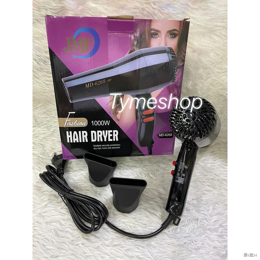 ไดร์เป่าผม รุ่นCKL-6268 JMF-6268 (ไดร์เป่าผม ปรับความร้อนและแรงลมได้) ไดร์เป่าผม | Shopee Thailand