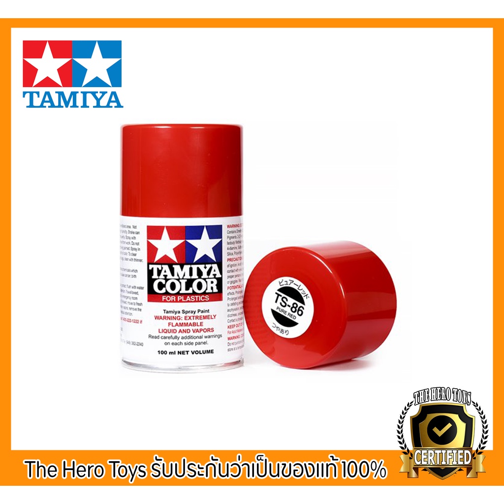 Tamiya Color Spray Paints no.86 TS-86 Pure red | Shopee Thailand