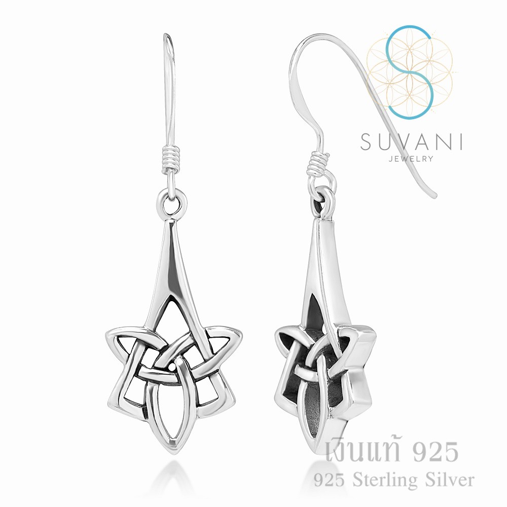 Suvani Jewelry - 925 สเตอร์ลิงซิลเวอร์ ต่างหูทรินิตี้, เซลติก แนววินเทจ ...