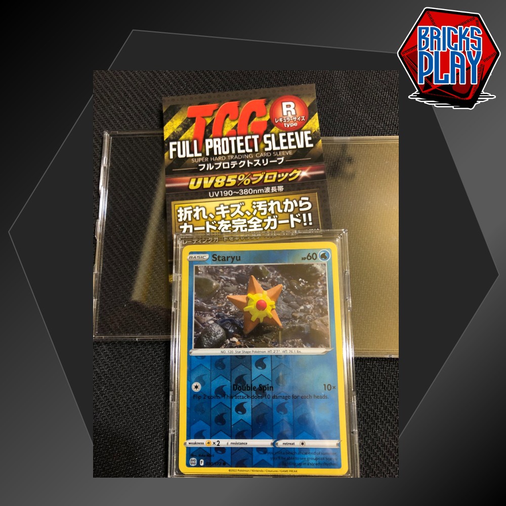 Tcg Full Protect Sleeve (Super Hard Trading Card Sleeve)(ขนาดปกติ ...