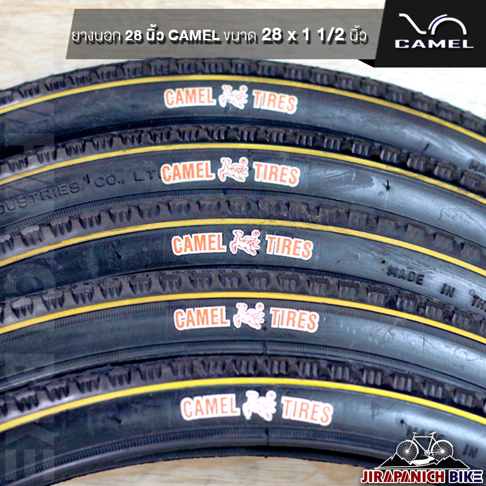 ยางจักรยาน 28 นิ้ว CAMEL CYCLE TIRE 28x1 1/2 นิ้ว (ราคาต่อ 1 เส้น, ไม่ ...