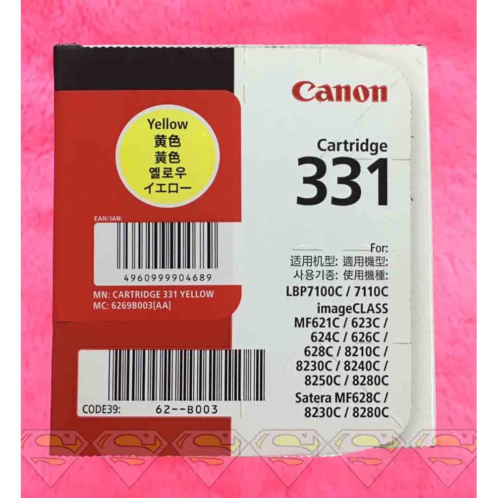 Canon Toner Cartridge 331 YELLOW สีเหลือง ตลับหมึกโทนเนอร์แท้ | Shopee ...
