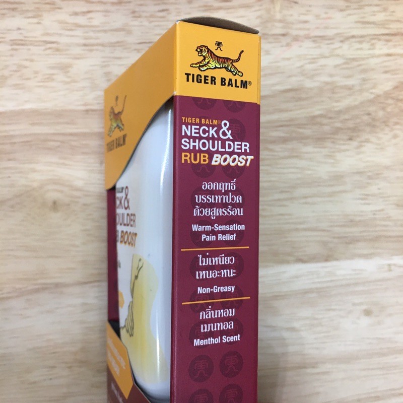 Tiger blam Neck&Shoulder สูตร RUB และ RUB BOOST ขนาด50กรัม | Shopee ...