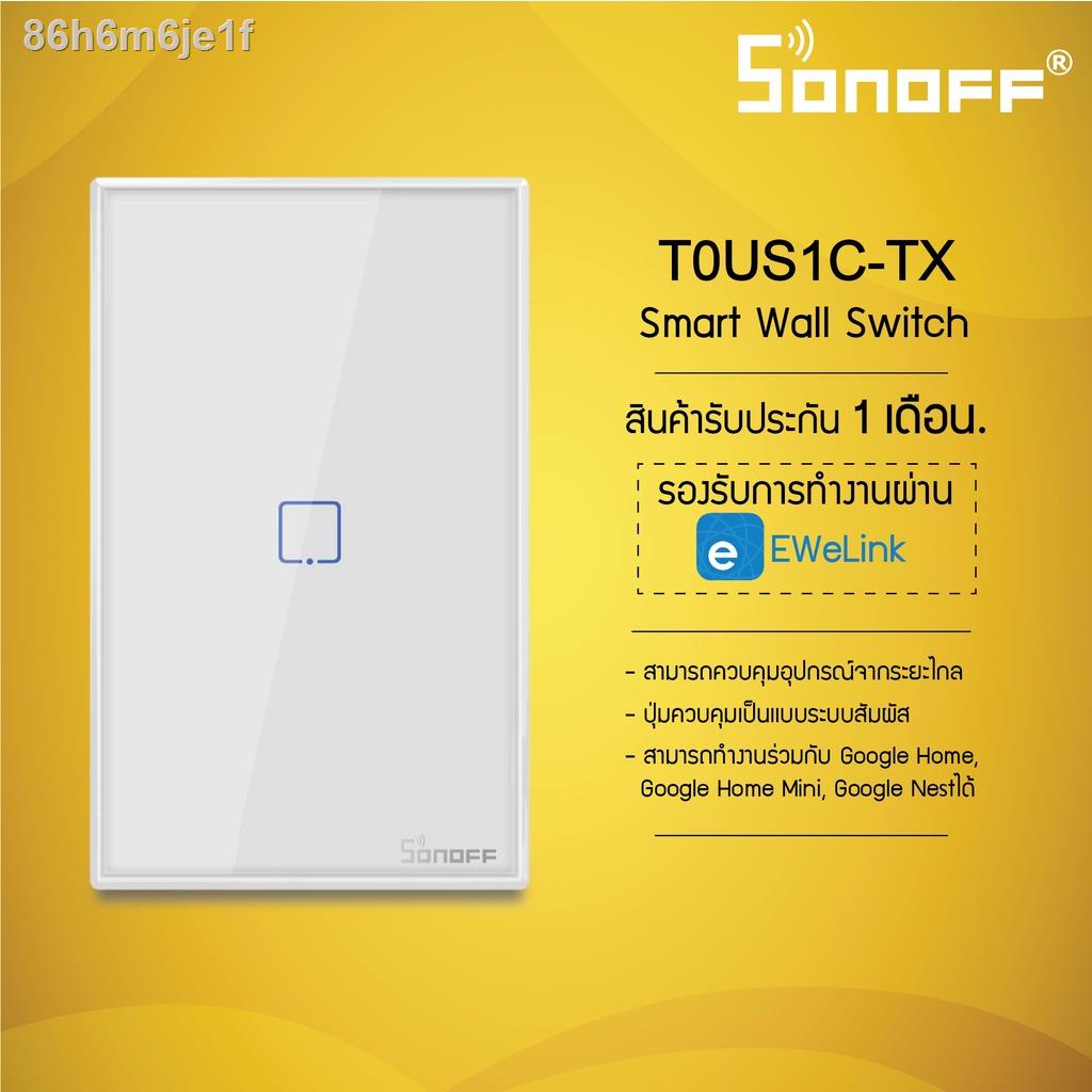 ของขวัญ2021 ทันสมัยที่สุด┋ Sonoff Wall Switch T0, T2, T3 สวิทไฟ วอลสวิท Wi-Fi Switch ระบบสัมผัส ...
