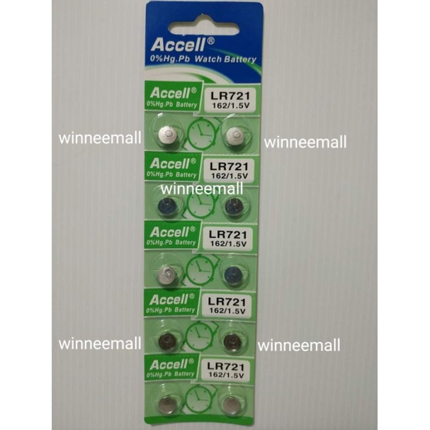 ถ่านกระดุม[Accell]LR521,LR726,LR754,LR920,LR927,LR1120 [ ของแท้ ] | Shopee Thailand