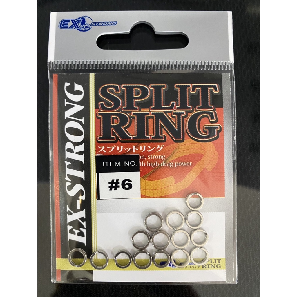 SPLIT RING LIGHT CLASS 817520 | Shopee Thailand