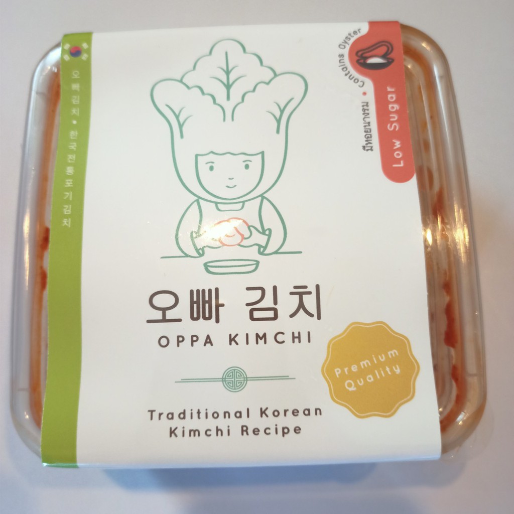 OPPA KIMCHI สูตรกิมจิดั้งเดิมของเกาหลีโฮมเมดคุณภาพระดับพรีเมียมOPPA ...