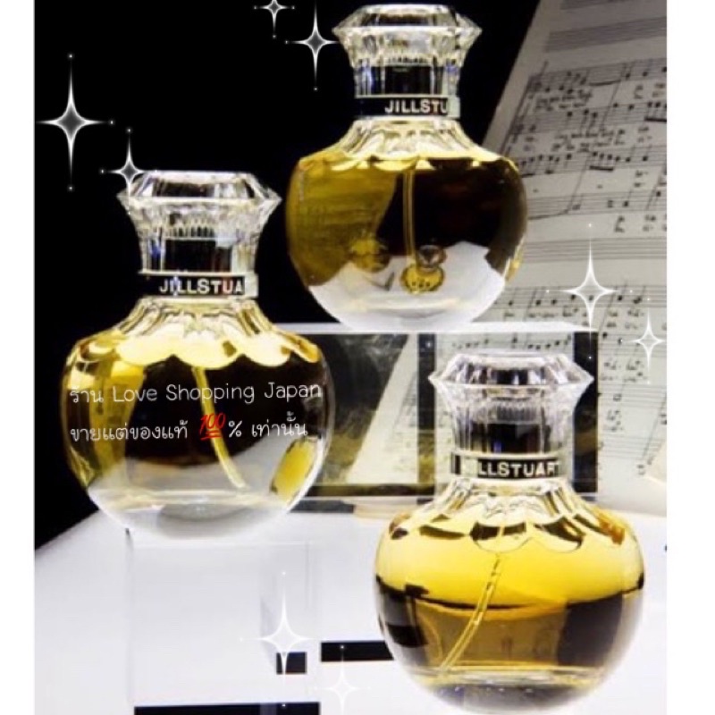 แท้💯% รวมน้ำหอม Jill Stuart 30-50ml Jill Stuart Vanilla lust /Brilliant Jewel/Crystal bloom ...