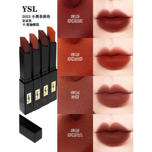 ลิปสติกลิปสติกแสงแบบใบ้แบบ ysl ซาน โรแลนด์ 2022 เล็กๆ 314 311 312 313 ...