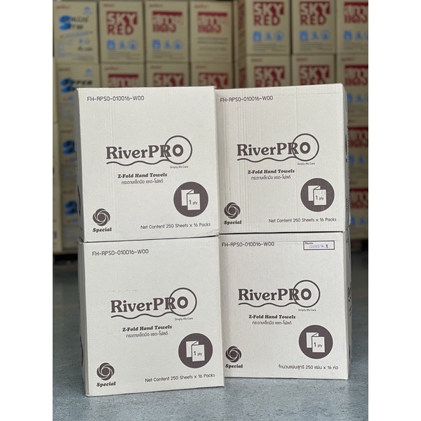 กระดาษเช็ดมือ Riverpro / รับสินค้าแล้วรีวิวรูปภาพครบ รับคืน 10/ลัง ...