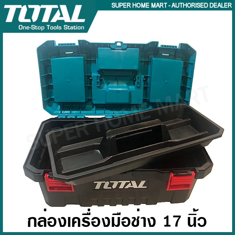 Total กล่องเครื่องมือช่าง พลาสติก พร้อมถาด ขนาด 17 นิ้ว รุ่น TPBX0171 ...