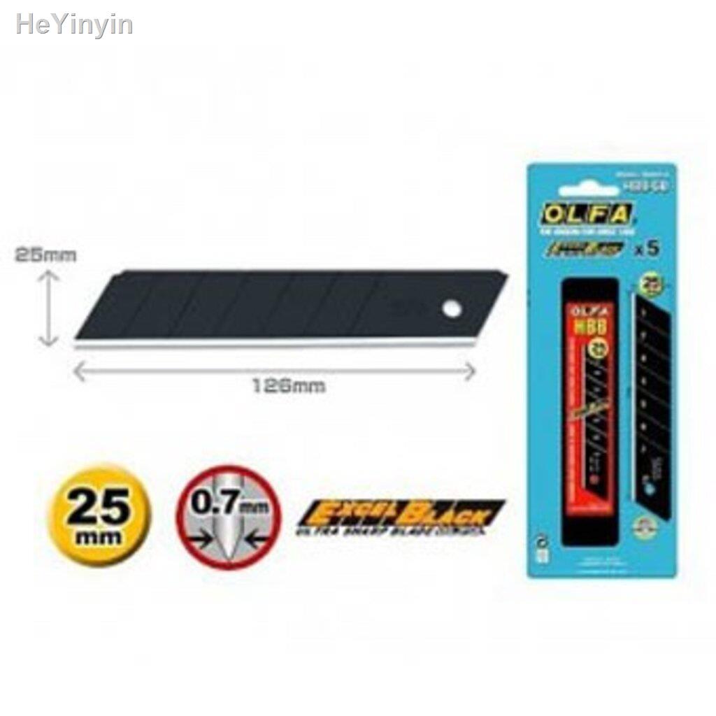 ใบมีด OLFA HBB-5B Extra Heavy Duty กันสนิม ( 6 หลอด )จัดส่งที่รวดเร็ว | Shopee Thailand