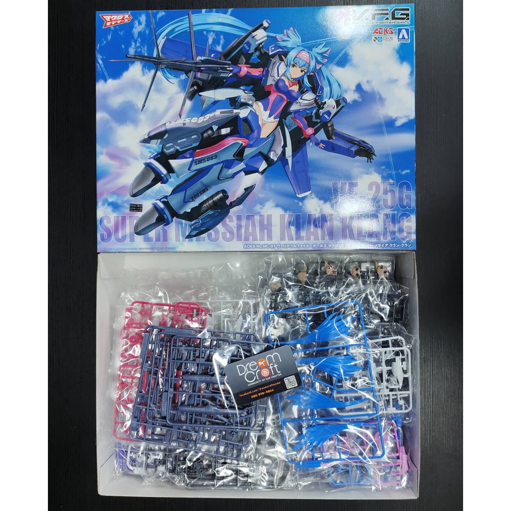 AOSHIMA VARIABLE FIGHTER GIRLS MACROSS FRONTIER VF-25G SUPER MESSIAH ...