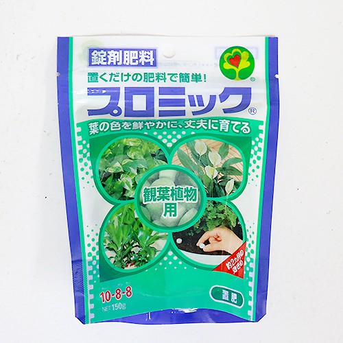 ปุ๋ยโปรมิค Hyponex Promic ปุ๋ยละลายช้า 150g บำรุงไม้ใบ ต้นไม้ บำรุงไม้ ...
