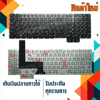 g750 ราคาพิเศษ | ซื้อออนไลน์ที่ Shopee ส่งฟรี*ทั่วไทย!