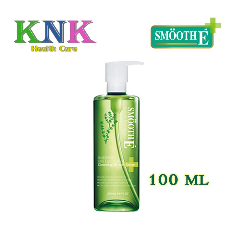 Smooth E Ultra Light Cleansing Oil with Serum 100ml เซรั่มล้างหน้าที่ดี ...