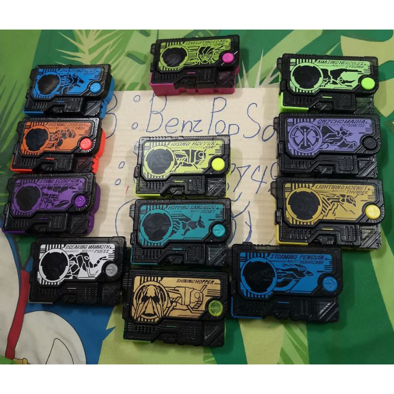 SG , GP Progrise Key | Shopee Thailand