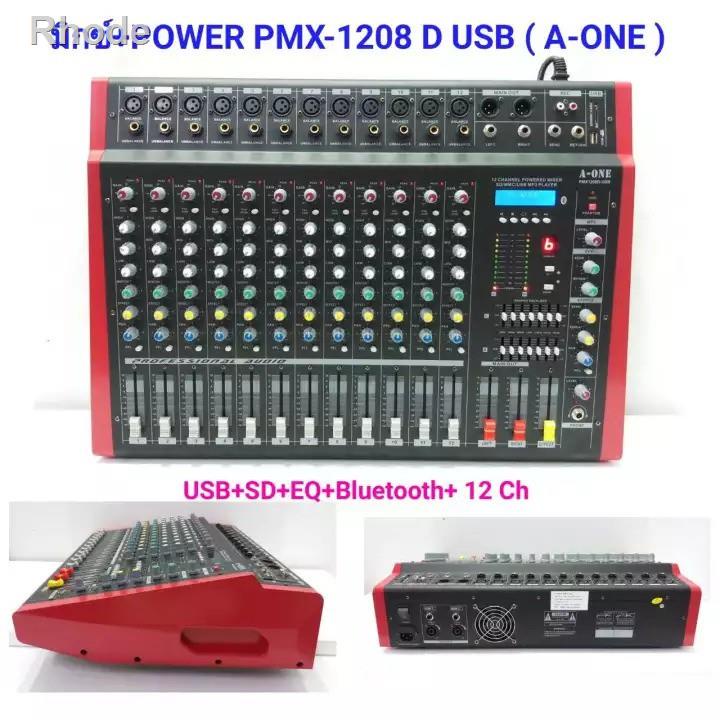 เพาเวอร์มิกเซอร์ ขยายเสียง 12CH Power mixer PMX-1208D ( 12 channel ...