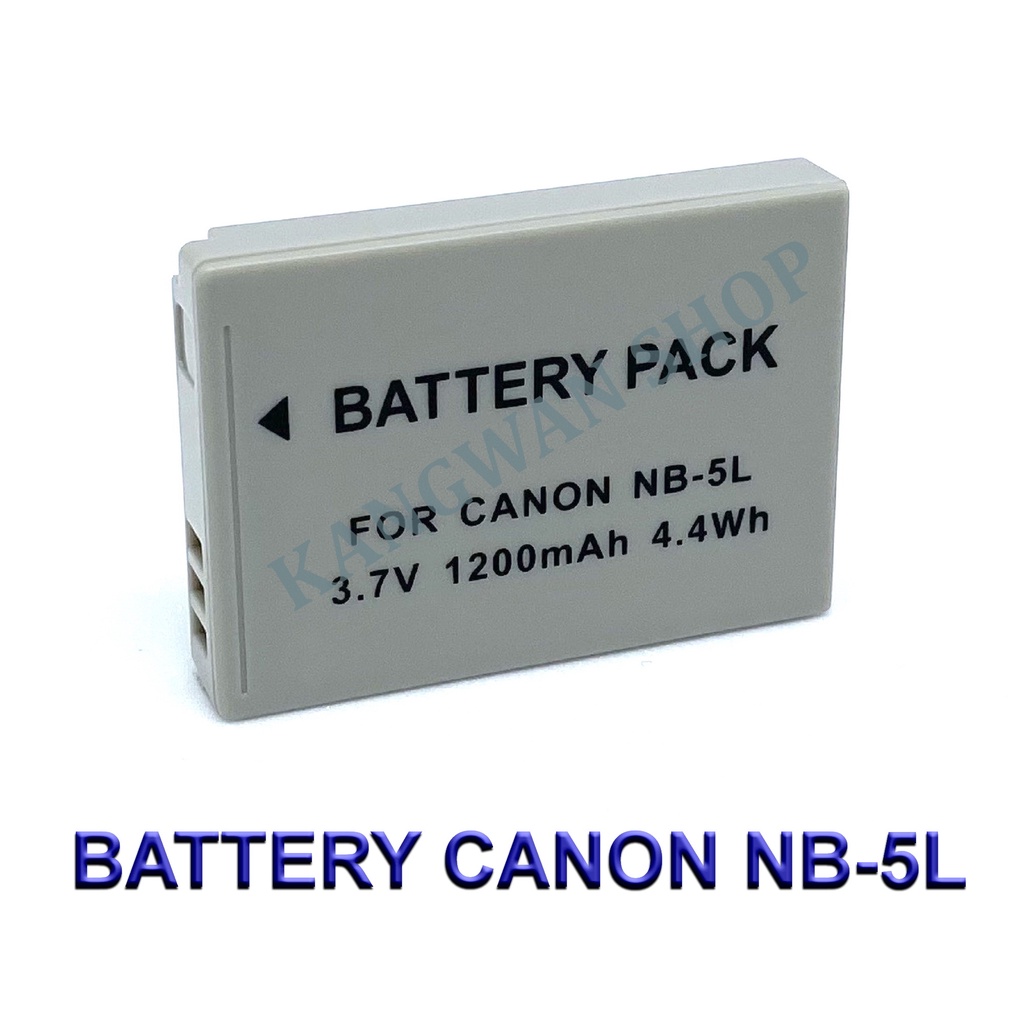 NB-5L / NB5L Battery and Charger For Canon Powershot S100,S110,SX200 IS ...