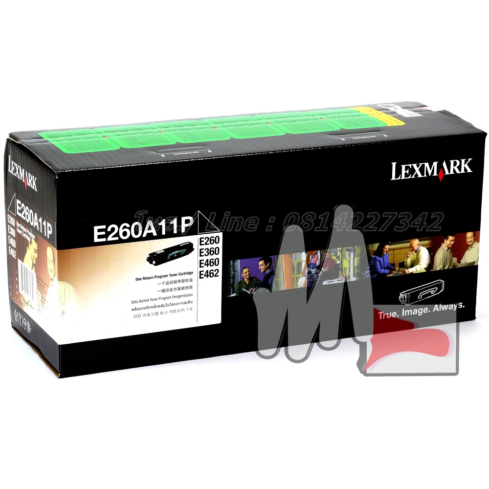 Lexmark E260A11P หมึกเครื่องพิมพ์ ปริ้นเตอร์ E260 , E360 , E460 , E462 | Shopee Thailand