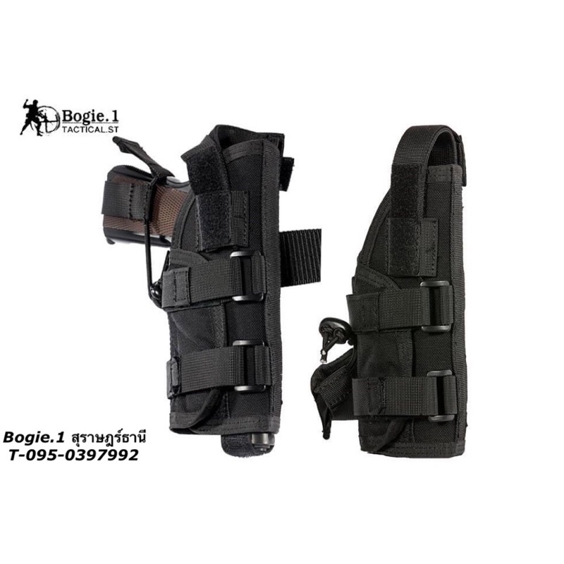 ซองปืนผ้า Cordura1000D Bogie1 | Shopee Thailand