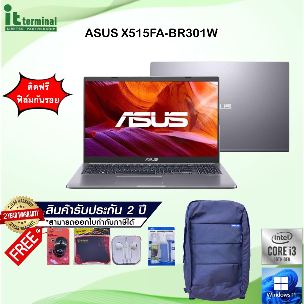 NOTEBOOK (โน้ตบุ๊ค) ASUS X515FA-BR301W (SLATE GREY) | Shopee Thailand